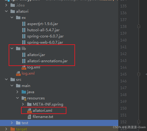 Springboot项目防止返编译混淆代码_springboot 代码混淆-CSDN博客