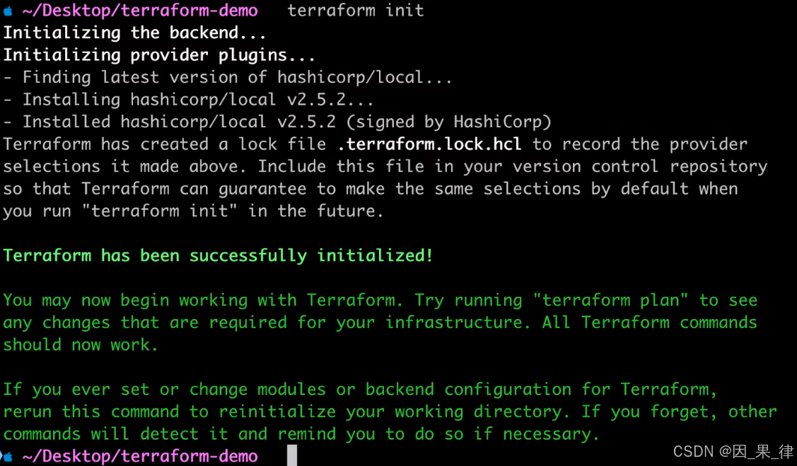 Terraform快速入门：一起来写下你的第一行Terraform代码！-CSDN博客