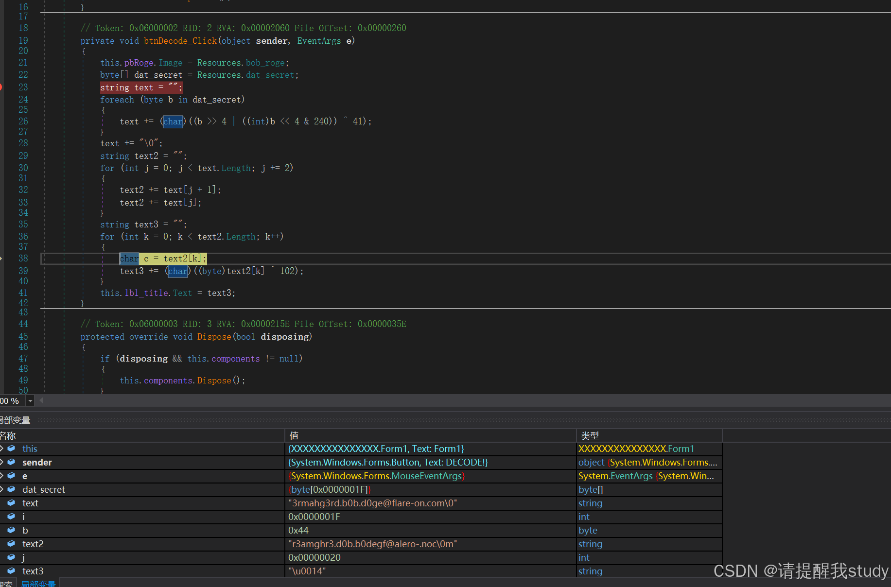 work day1-CSDN博客