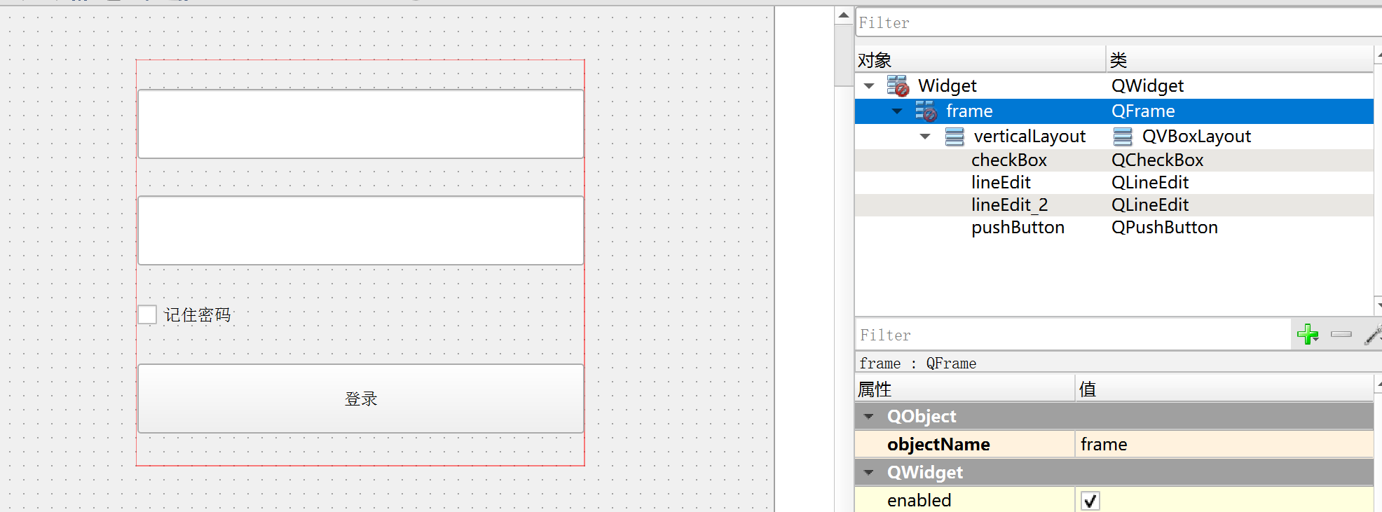 【qt】qss样式、qrc、绘图API-CSDN博客