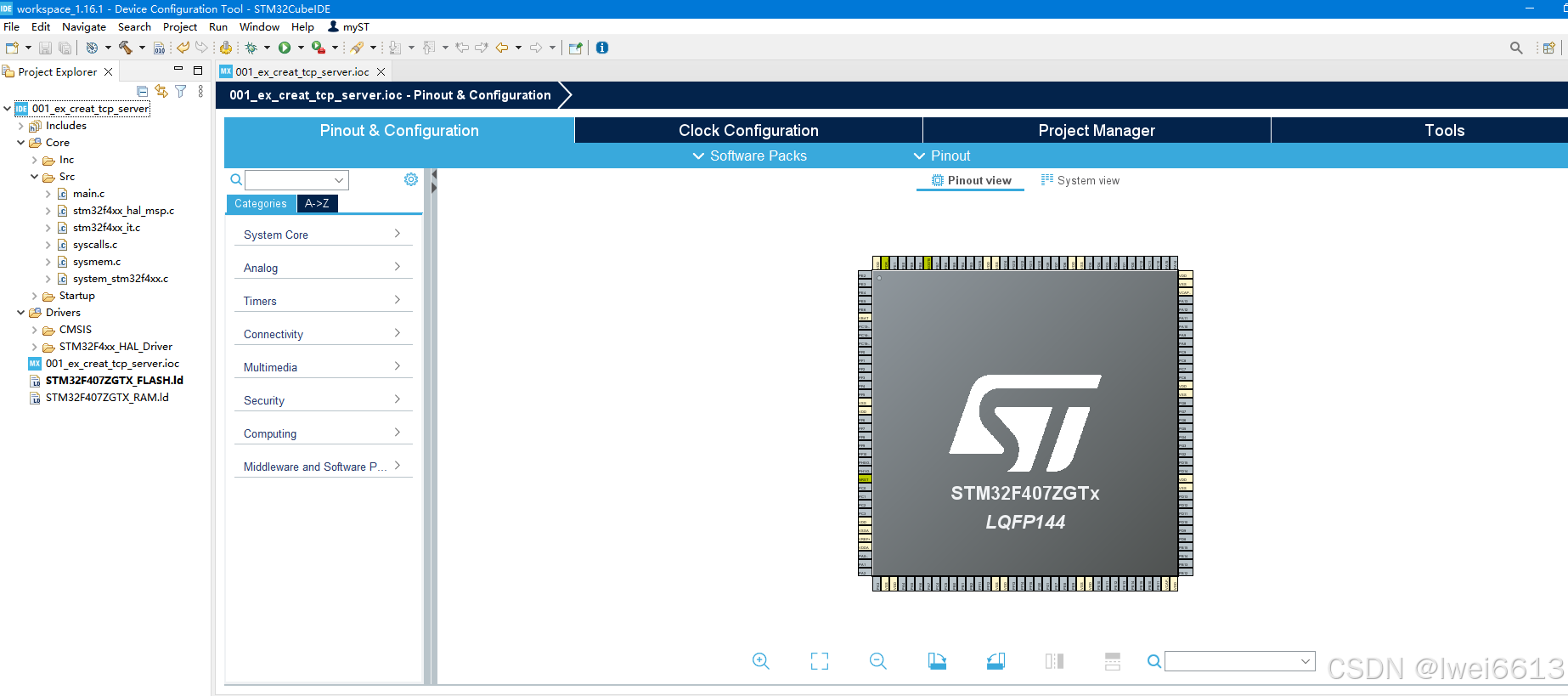 stm32cubeide创建带FreeRtos的lwip程序_cubeide lwip-CSDN博客