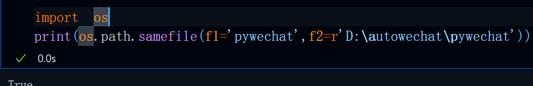 Python开发之os.path文件路径的所有相关操作_os.path.abspath-CSDN博客