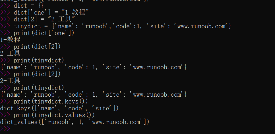 Python_python csdn-CSDN博客