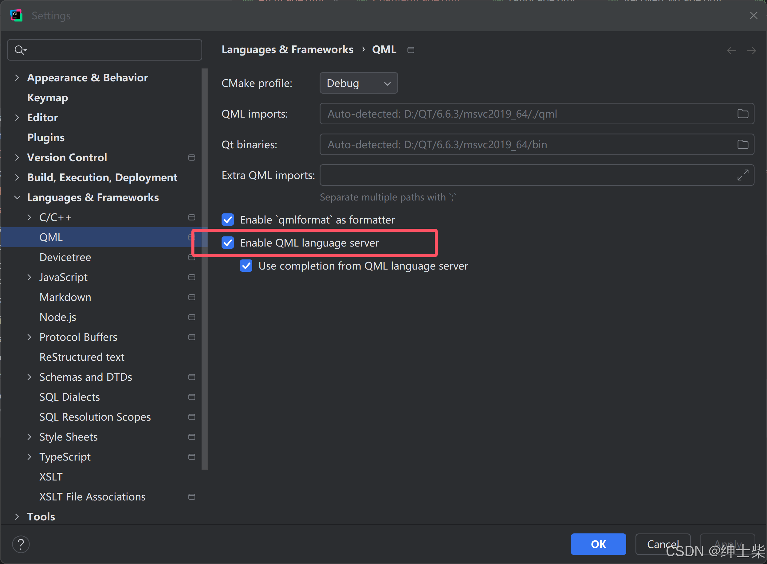 Clion QML服务启动出现StdIO connection closedExit code: xxx_clion qml 语言服务器-CSDN博客