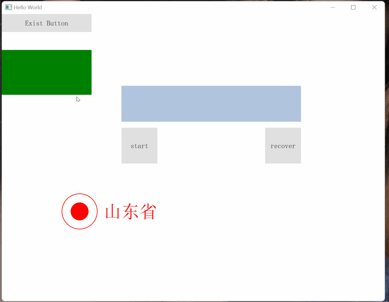 QML ----小例子_qml 例子-CSDN博客