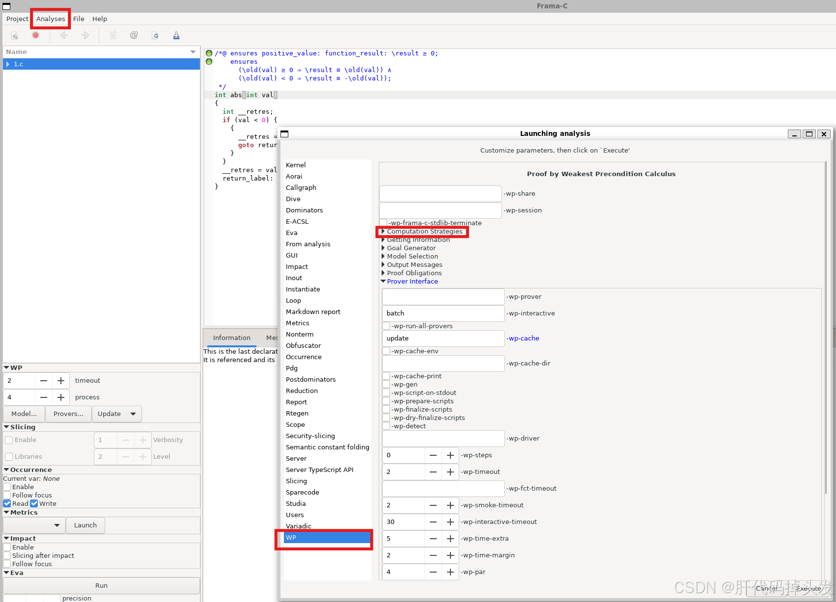 ACSL及frama-c学习笔记（三）——函数合约之合约定义-CSDN博客