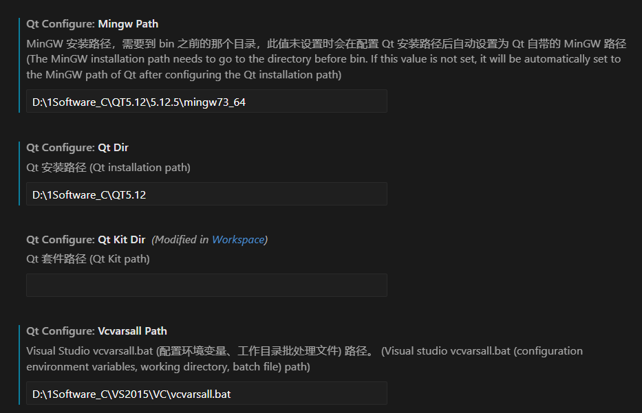 在VSCode/Cursor 中编译Qmake MSVC 构建的qt项目_vscode qt msvc-CSDN博客