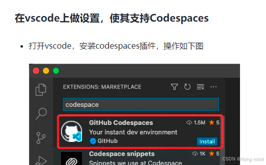 使用Codespaces，Ant Design X，Ollama搭建一个本地聊天AI_ant design x使用-CSDN博客
