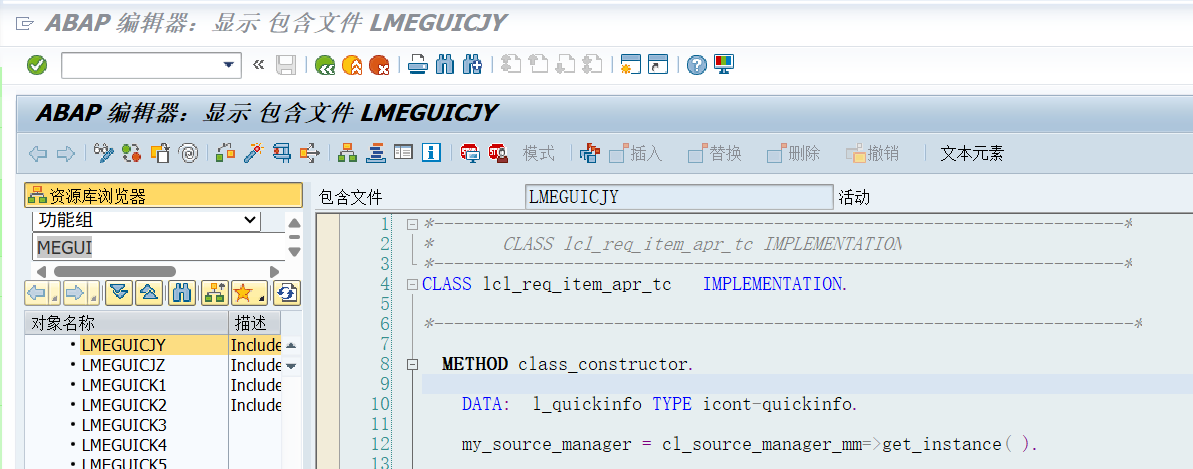 SAP ME57 采购申请行项目新增字段的增强(行项目列表增强，而非子屏幕增强)_sap 采购订单行项目增强-CSDN博客