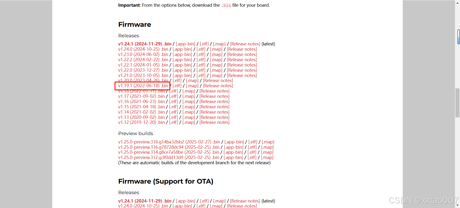 python + esp32环境搭建和代码简单加密_esp32 python-CSDN博客