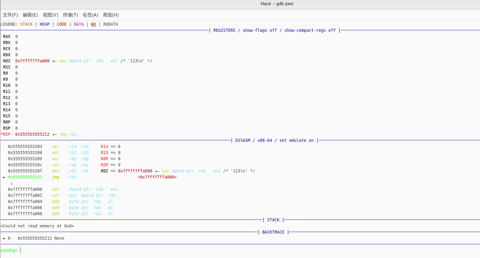 TGCTF2025 pwn wp_tgctfnoret-CSDN博客