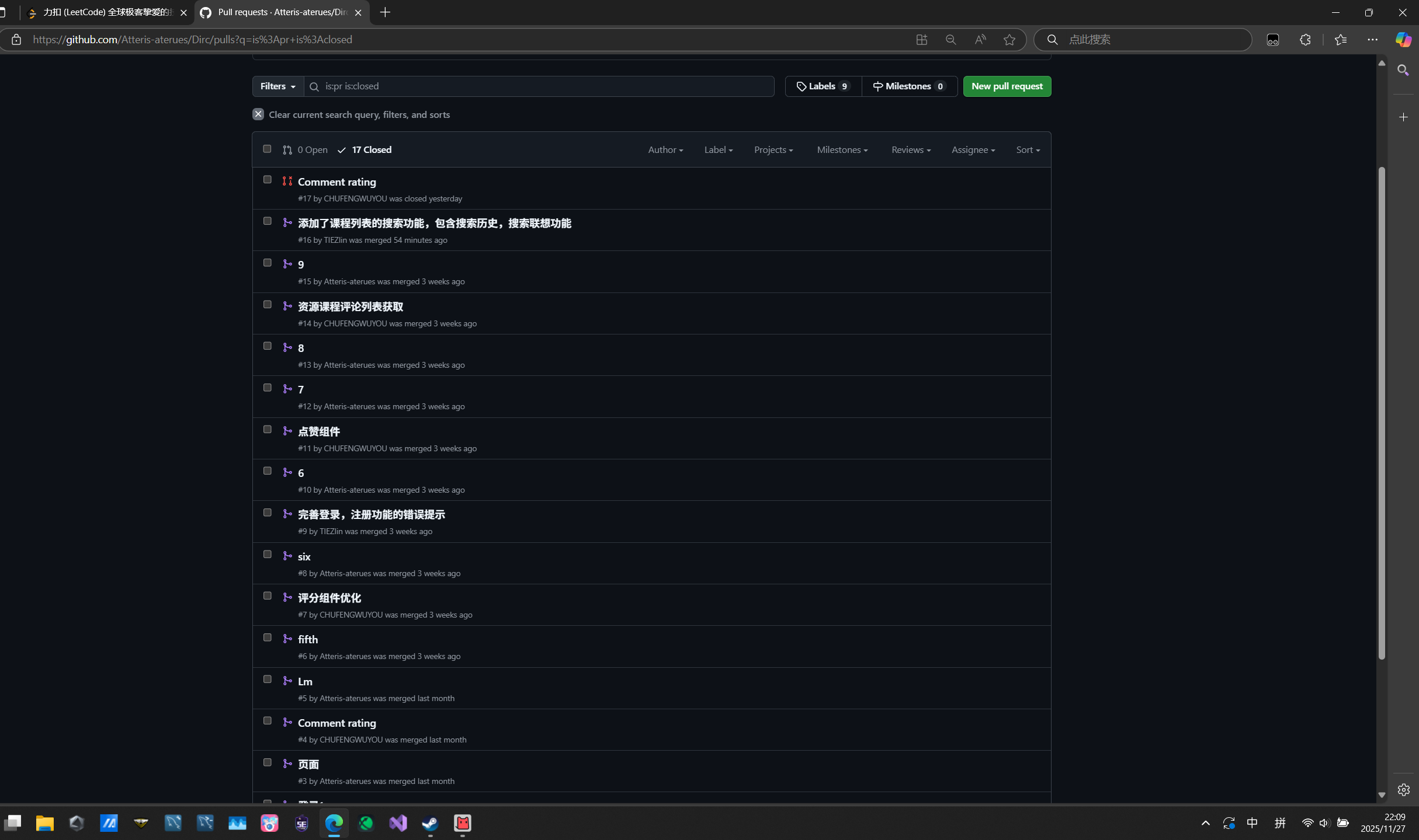 你说的都队——Beta冲刺Day3-CSDN社区