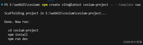 （一）基于Vue3+vite的cesium项目创建_vue3+vite+cesium引入3d模型-CSDN博客
