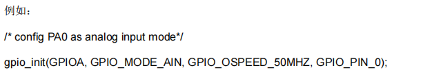 基于RT-Thread系统GD32F103RCT6的GPIO控制详解_gd32f103rct6空工程-CSDN博客
