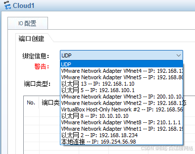 华三H3C-HCL模拟器，防火墙如何web登录_华三模拟器防火墙web-CSDN博客