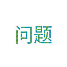 DBeaver报错：javax.net.ssl.SSLHandshakeException:PKIX path building failed_dbeaver报错ssl-CSDN博客