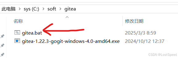 git - gitea操作整理_gitea app.ini-CSDN博客