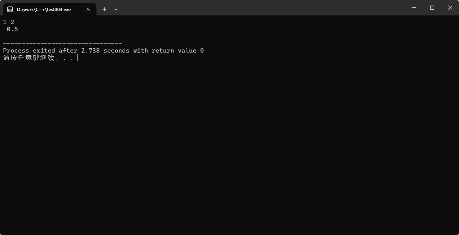 编程题练习Day1-CSDN博客