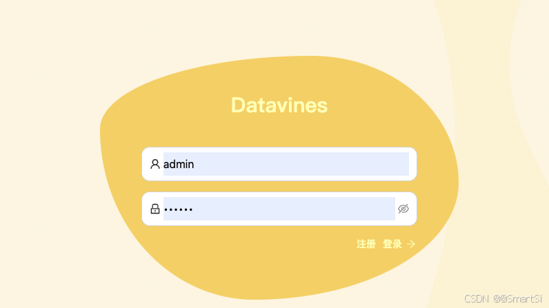 Datavines 实战：安装部署_datavines部署-CSDN博客