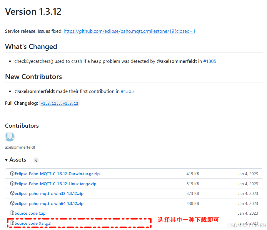 Linux 基于openssl库的paho.mqtt.c交叉编译-CSDN博客