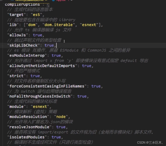 在React中使用TS_react项目里js能直接调用ts的组件吗-CSDN博客