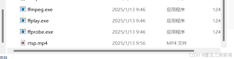 本地搭建 mp4转化为rtsp视频 ffmpeg vue项目游览器播放rtsp视频_mp4转rtsp-CSDN博客