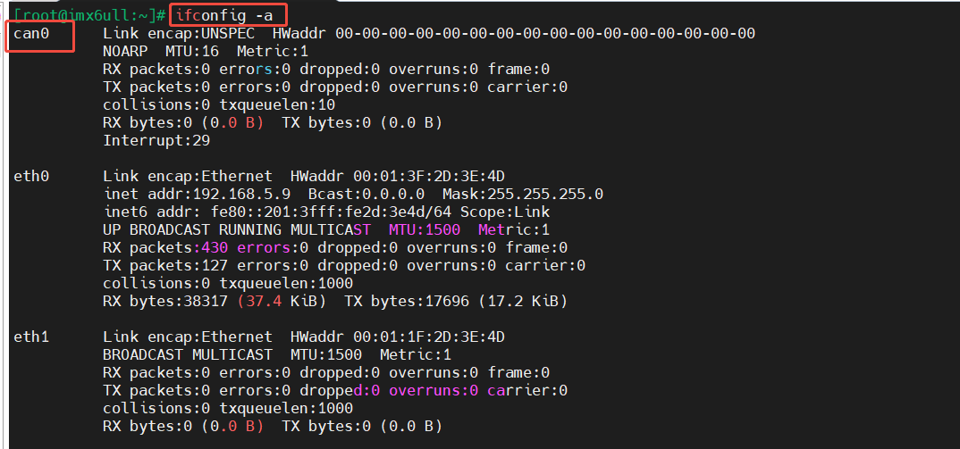 基于IMX6ULL-PRO开发板-Linux socketcan基础应用编程之收发实验与电池管理系统数据采集实现_imx6ul设置can波特率,ip link set can0 type ...