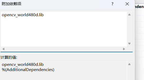 通过Visual Studio编译获得OpenCV32位库(x86文件夹)，并在Visual Studio配置OpenCV库(64和32位同理)，附带详细操作_opencv 32位-CSDN博客