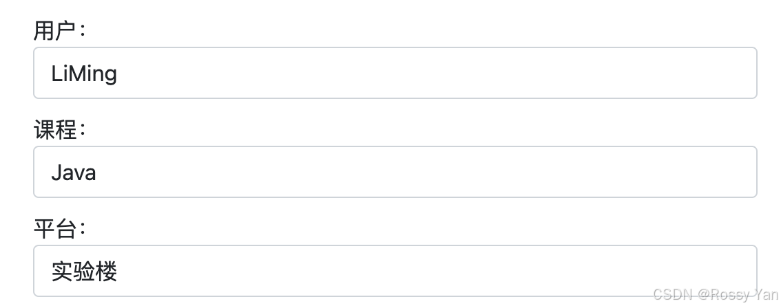 【Html.js——生成欢迎语】关于你的欢迎语（蓝桥杯真题-1764）【合集】-CSDN博客