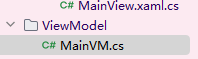 WPF串口助手实战开发（3）——MainViewModel的设计以及前后端分离_wpf 串口-CSDN博客
