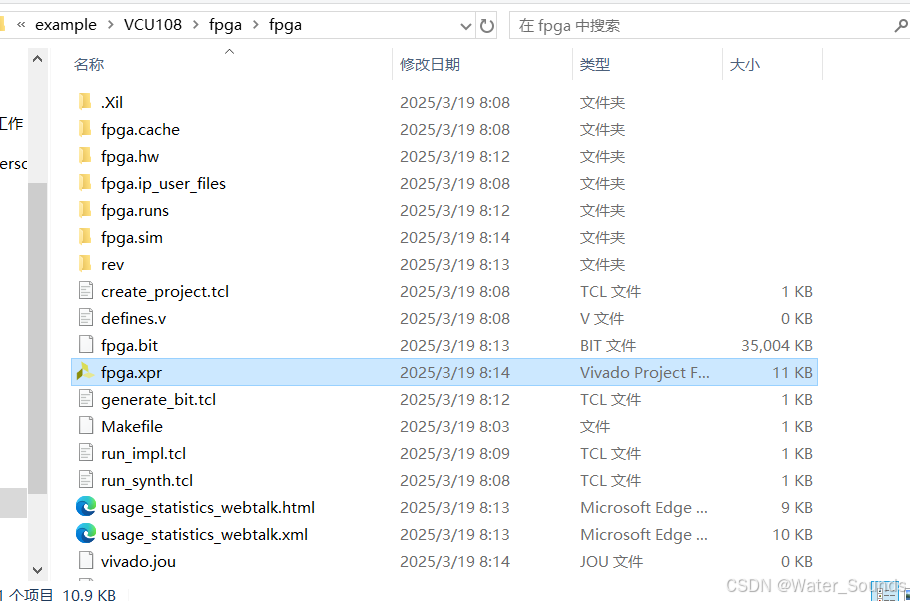 【FPGA学习】Alex开源代码学习之—如何在Win下通过Makefile复现Vivado工程_vivado makefile-CSDN博客