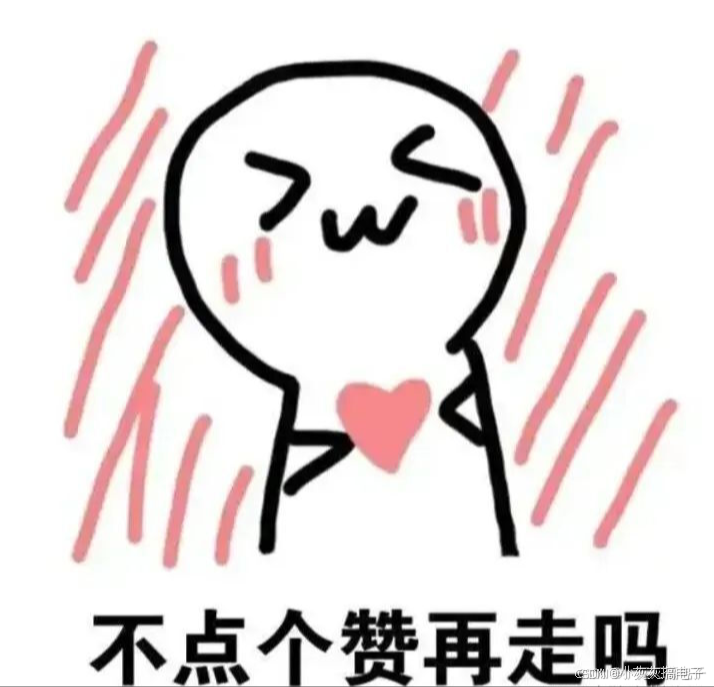 Rust Slint同时运行两个窗口思路分享-CSDN博客