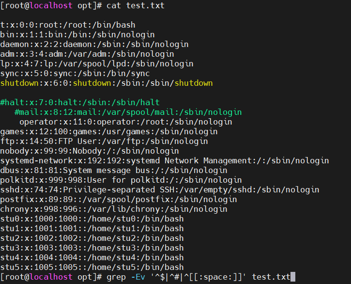shell（五）正则表达式 grep sed awk命令详解_grep 正则表达式 格式转换-CSDN博客