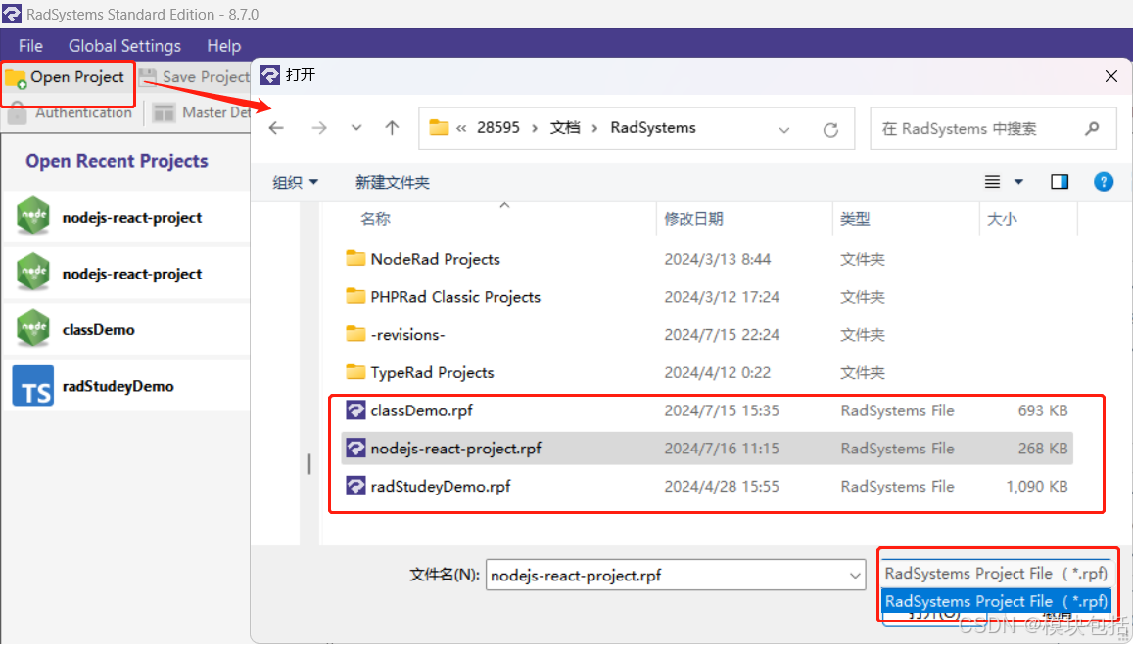 RadSystems入门-CSDN博客