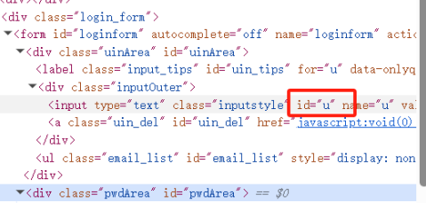 python+selenium登录模拟自动化登录QQ空间_python中selenium自动化测试框架谷歌脚本登录qq-CSDN博客