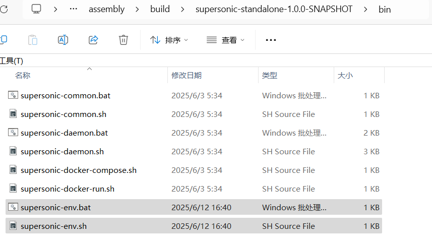 【SuperSonic_v0.9.10源码编译Windows部署】_supersonic本地部署windows-CSDN博客