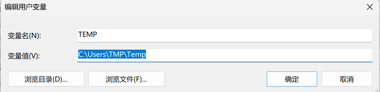 KEIL报错：“no source“: Error: command-line: #564: cannot open embedded assembler output file “解决方法 ...
