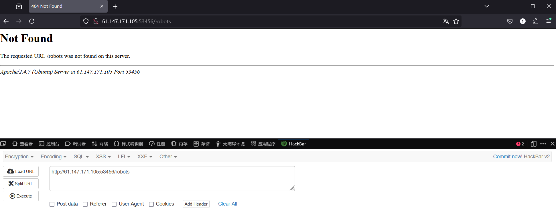 WBE-攻防世界-Training-WWW-Robots_攻防世界 robots-CSDN博客