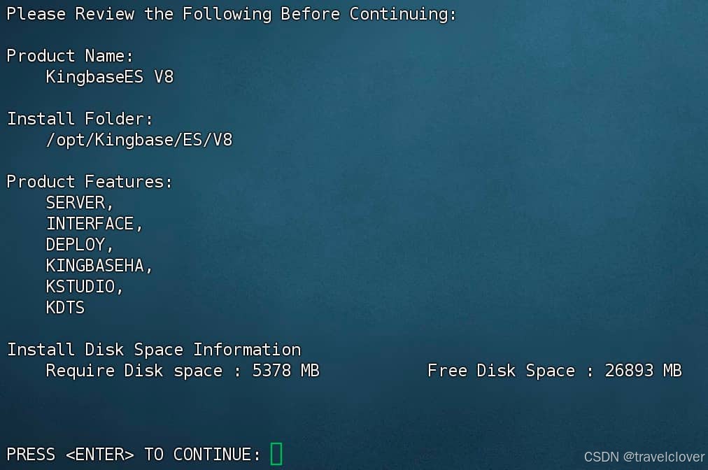 安装人大金仓数据库KingbaseES以及PostGIS扩展_金仓数据库下载安装-CSDN博客