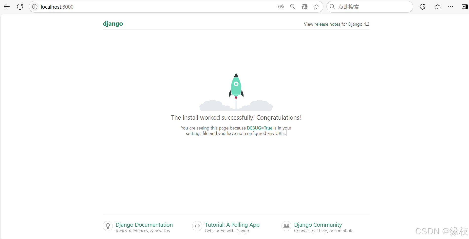 2024新版pycharm（python3.10+django4.2）框架快速搭建_django4.2搭配python哪个版本-CSDN博客