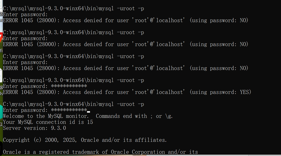 mysql安装过程记录_[error] [my-000067] [server] unknown variable 'def-CSDN博客