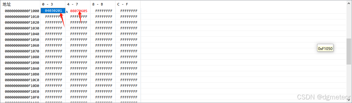 Renesas e2 studio （GCC）RL78 data flash 操作_瑞萨e2studio怎么添加源文件头文件路径-CSDN博客