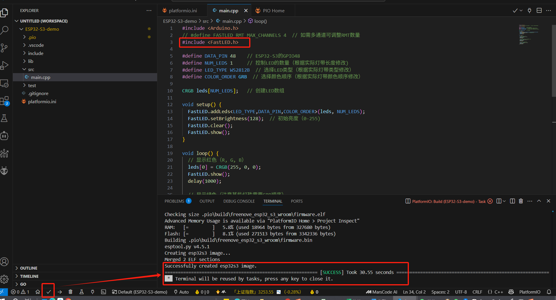 ESP32 开发入门（二）：基于PlatformIO平台使用 FastLED 控制 WS2812 LED_esp32 fastled-CSDN博客