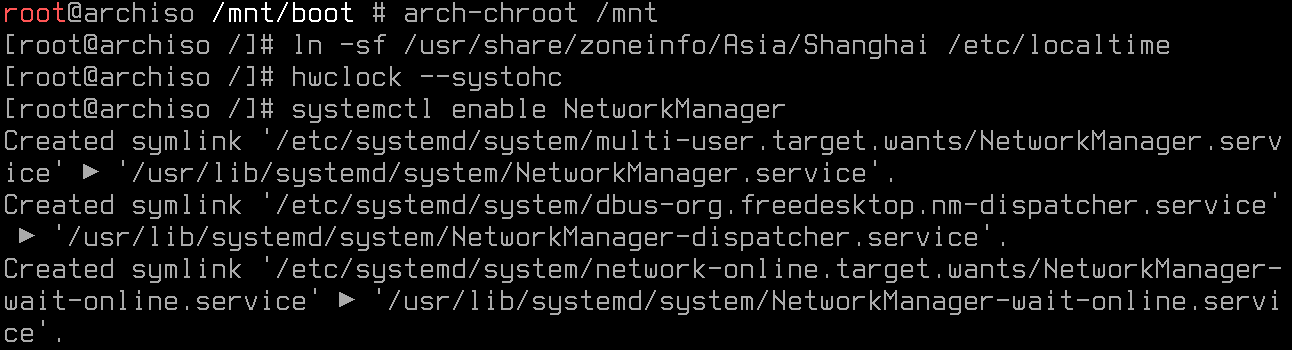 archlinux裸机安装(虚拟机，无图形界面)_archlinux虚拟机安装教程-CSDN博客