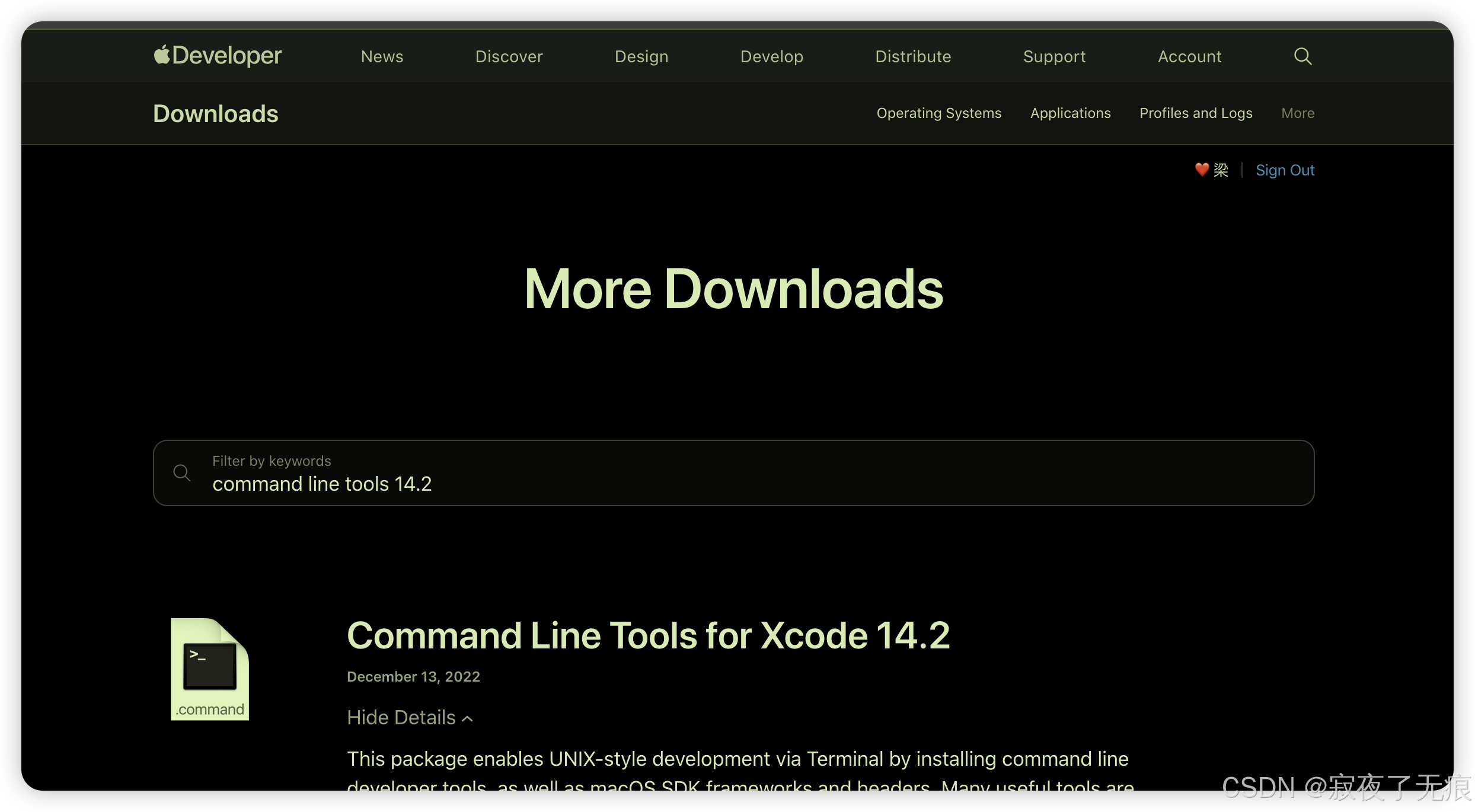 mac 上idea 提示 Сannot Run Git xcrun: error: invalid active developer path 解决方法_mac idea cannot run ...