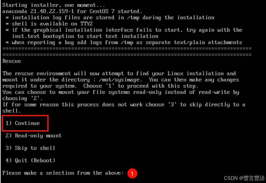 Linux服务器启动报错“error: file ‘/initramfs-3.10.0-1160.el7.x86_64.img’ not found”问题处理-CSDN博客