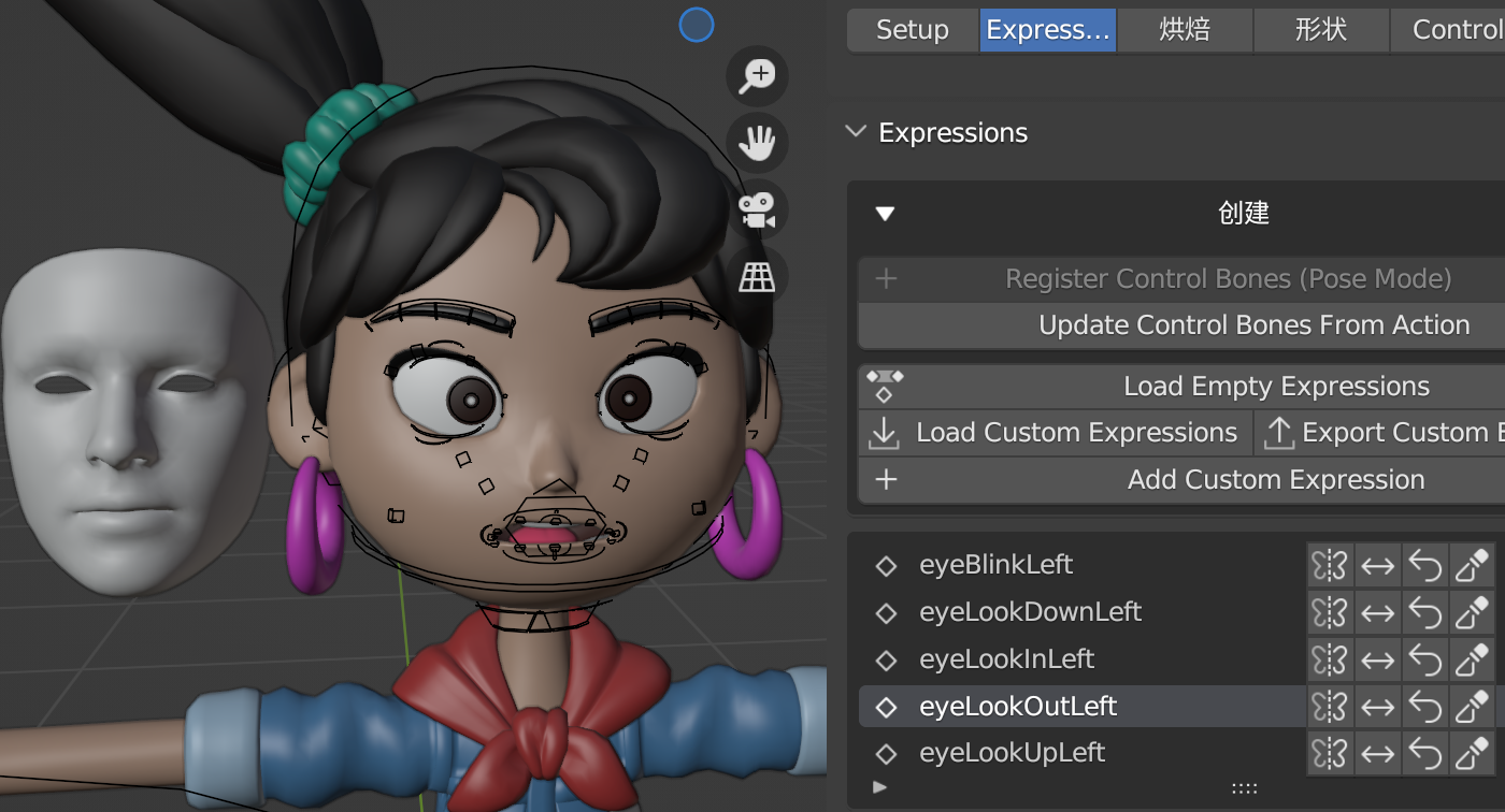 实训日志3-Faceit实现Blender Rig转Shapekeys-CSDN博客