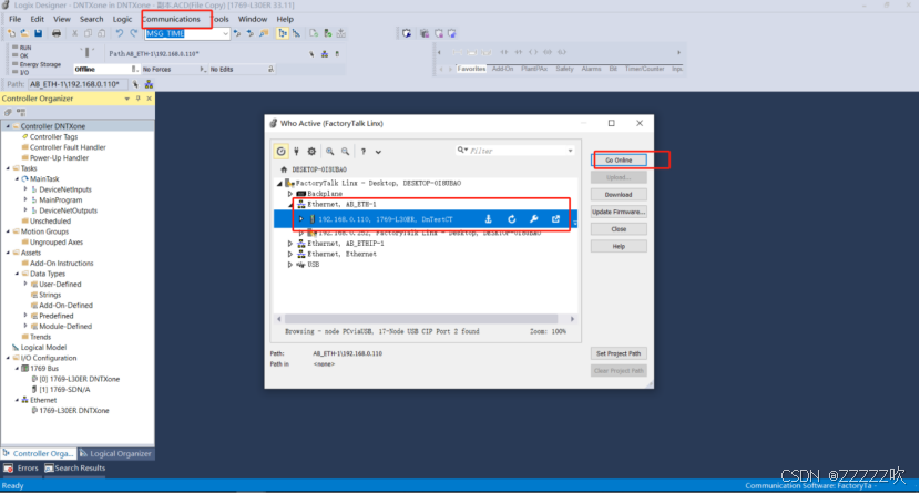 AB -1769-SDN DeviceNet主站使用北京骥远网关ET091M与Modbus RTU从站变频器通讯_rsnetworx for devicenet-CSDN博客