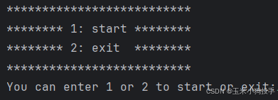 三子棋（Minimax算法 + alpha-beta剪枝算法）_minmax算法实现三子棋-CSDN博客