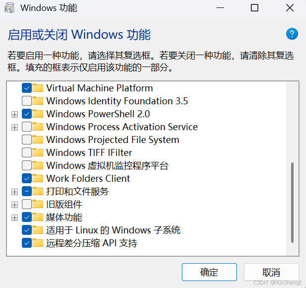 Win11使用vscode配置Ubuntu WSL并自定义home路径_windows11 wsl vscode-CSDN博客